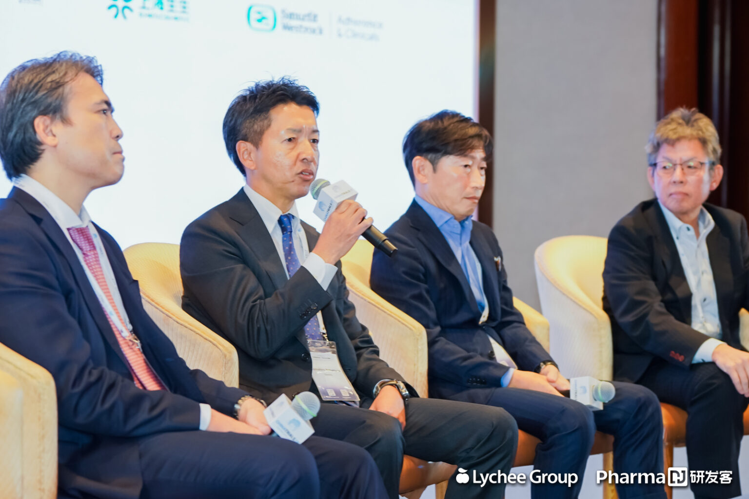 November 14, 2025: Japan Session Successfully Held at ChinaTrials17 in ...