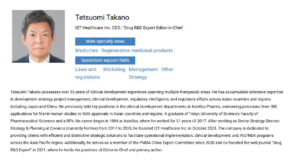 Tetsuomi Takano has been appointed as an Expert (Specialist) for MEDISO